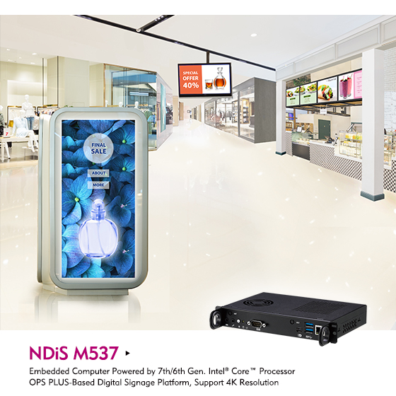 NEXCOM’s Intelligent Platform with Intel® OPS+ Realize Your Market ...